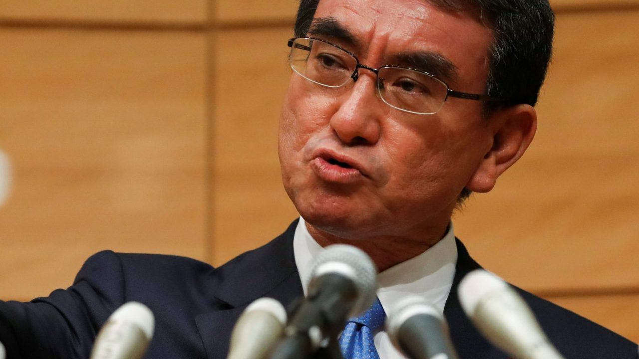 Taro Kono | Boston Global Forum